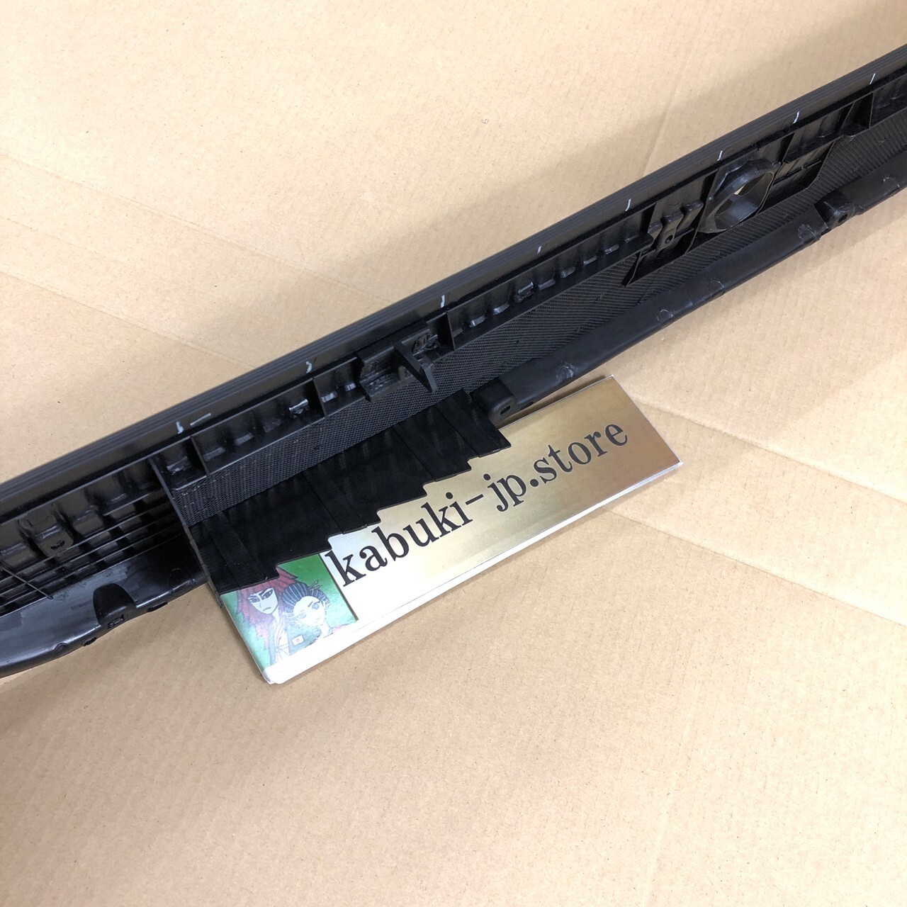 TOYOTA Genuine 55708-17040 MR2 SW20 Cowl Top Ventilator Louver Front ...