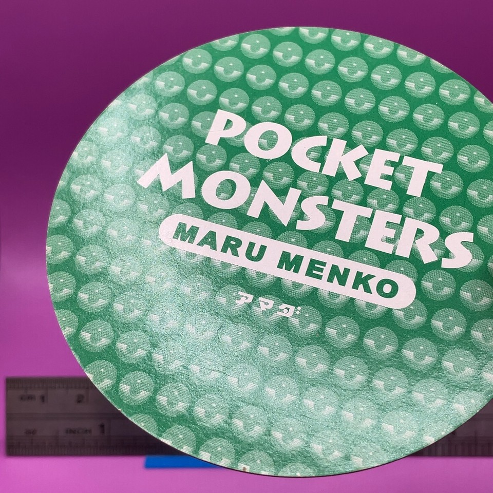 Electrode - Pokemon Menko Card Anime Game Nintendo Vintage TCG Japanese ...