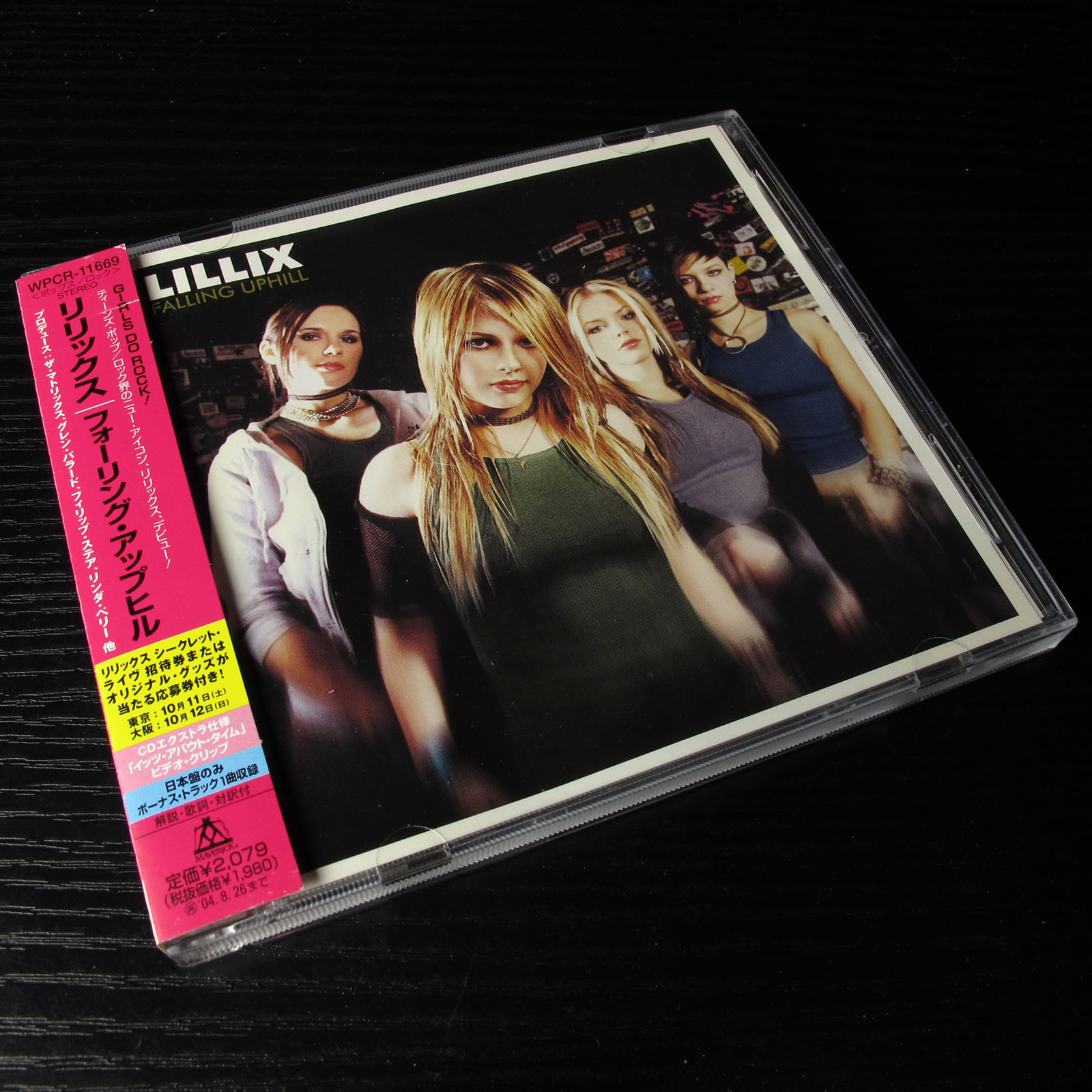 Falling+Uphill+by+Lillix+%28CD%2C+Sep-2003%2C+Maverick%29 for sale ...