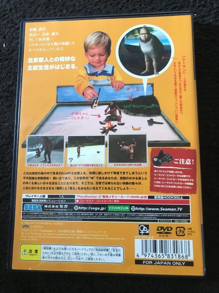 Playstation 2 SEAMAN 2 PS2 Japanese Video Game From Japan USED | eBay