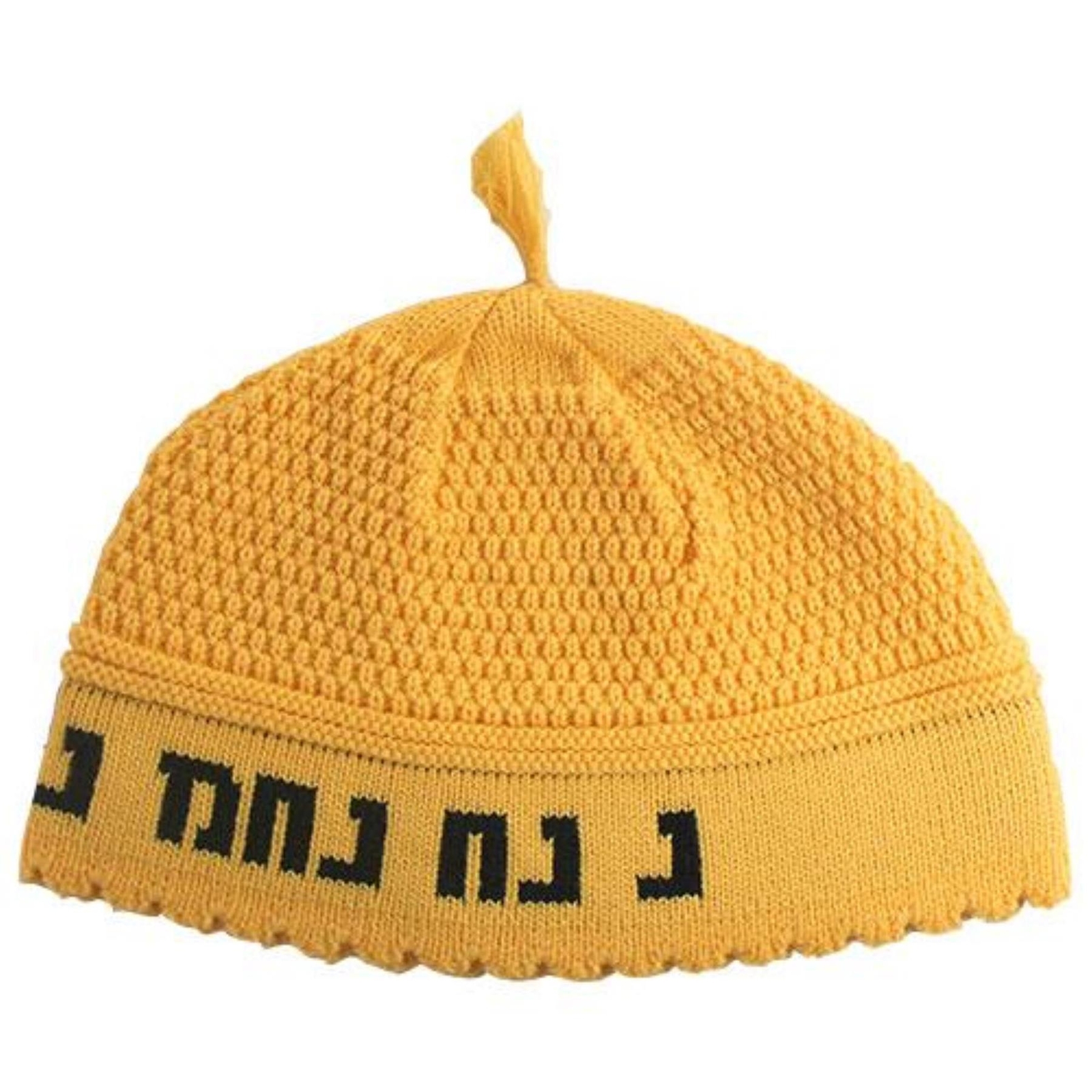 Yellow Rabbi Na Nachman Knitted Kippah Yarmulke Tribal Jewish Hat ...