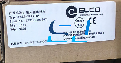 Brand new ELCO FCEI-8LKM-8A IO Link Master Module FCEI-8LKM-8A#YC | eBay