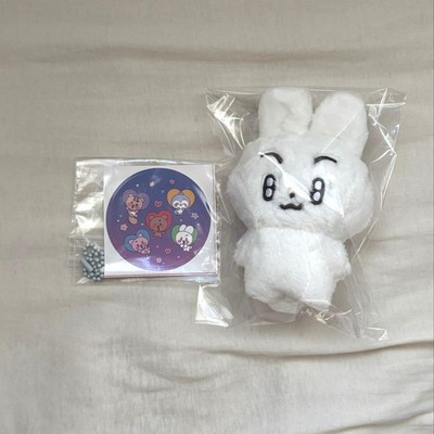 TXT Poverty Subin Master Mim Mascot Plush Doll | eBay