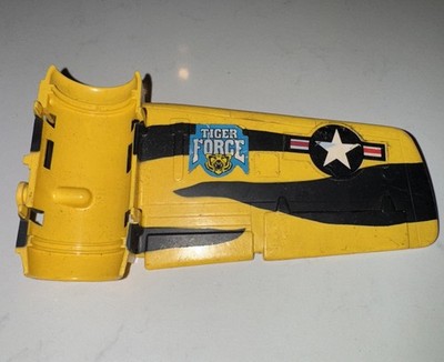 Vintage GI Joe 1988 Tiger Force Tiger Rat Right Jet Wing Original OEM ...