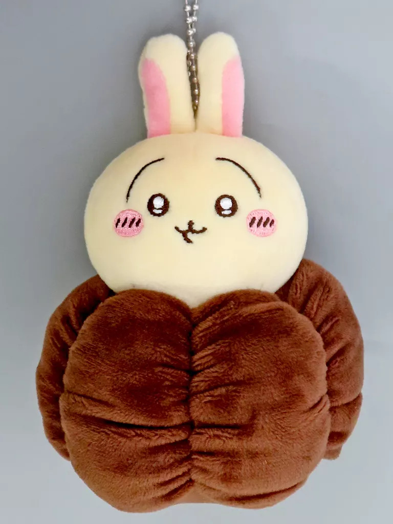 Chikawa Market Rabbit Mascot Keychain Plush D Prize Polyester 4in | eBay