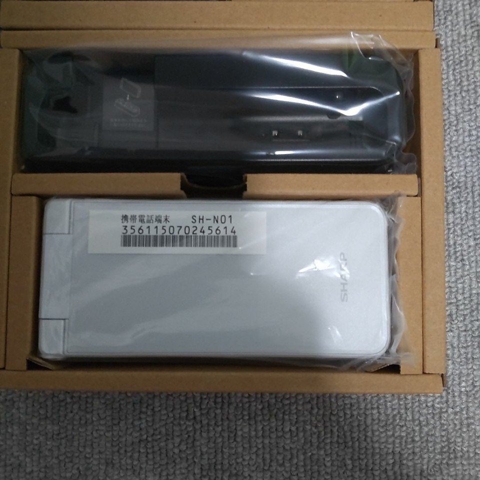 SHARP AQUOS KEITAI WHITE SH-N01 Android Flip Phone Unlocked JAPAN | eBay