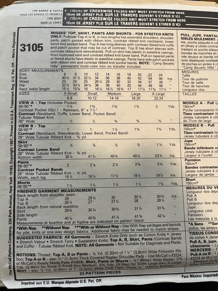 McCalls pattern 3105 misses top, skirt, pants & shorts-size Med - knits ...