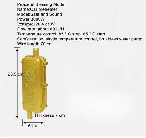 Car Water Tank Preheater 220v Car Engine Water Temperature Circulating ...