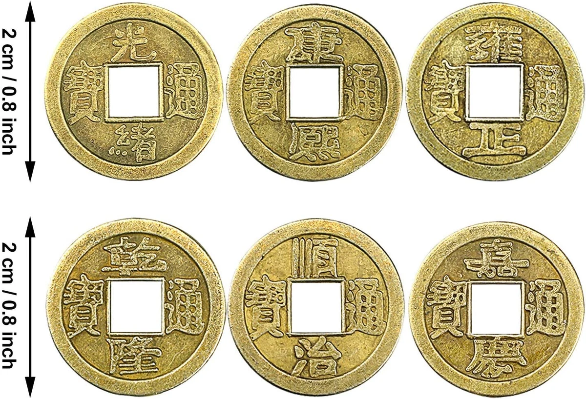 Chinese Good Luck Coin