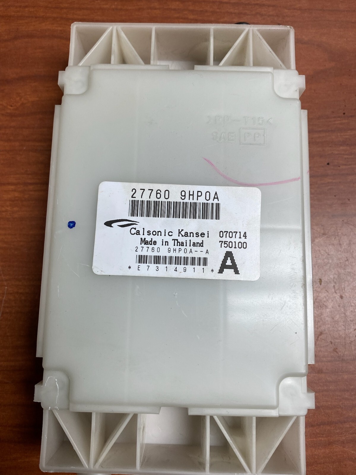 2014-2015 NISSAN ALTIMA CHASSIS ECM TEMPERATURE AC CONTROL AMPLIFIER ...