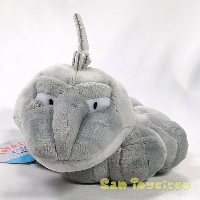Onix Pokemon Center Poke Plush Sitting Cuties Stuffed Doll Fit Figure ...