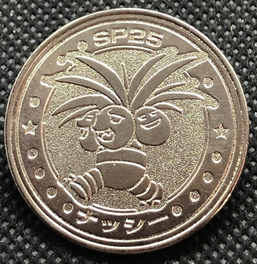 Exeggutor Medal Pokemon Battle Coin Meiji Nintendo Very Rare Japanese ...