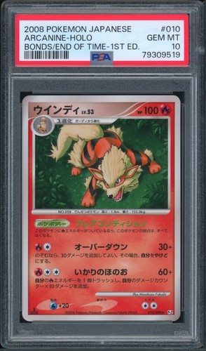 Pokémon Japanese Arcanine Holo Bond/ End of Time 1st Ed. 010/090 PSA 10 ...