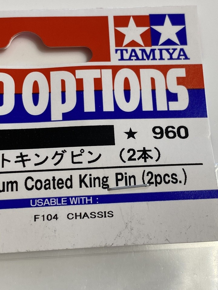 Tamiya 54160 F104 Titanium Coated King Pins Hop Up Options 1/10 NIP ...