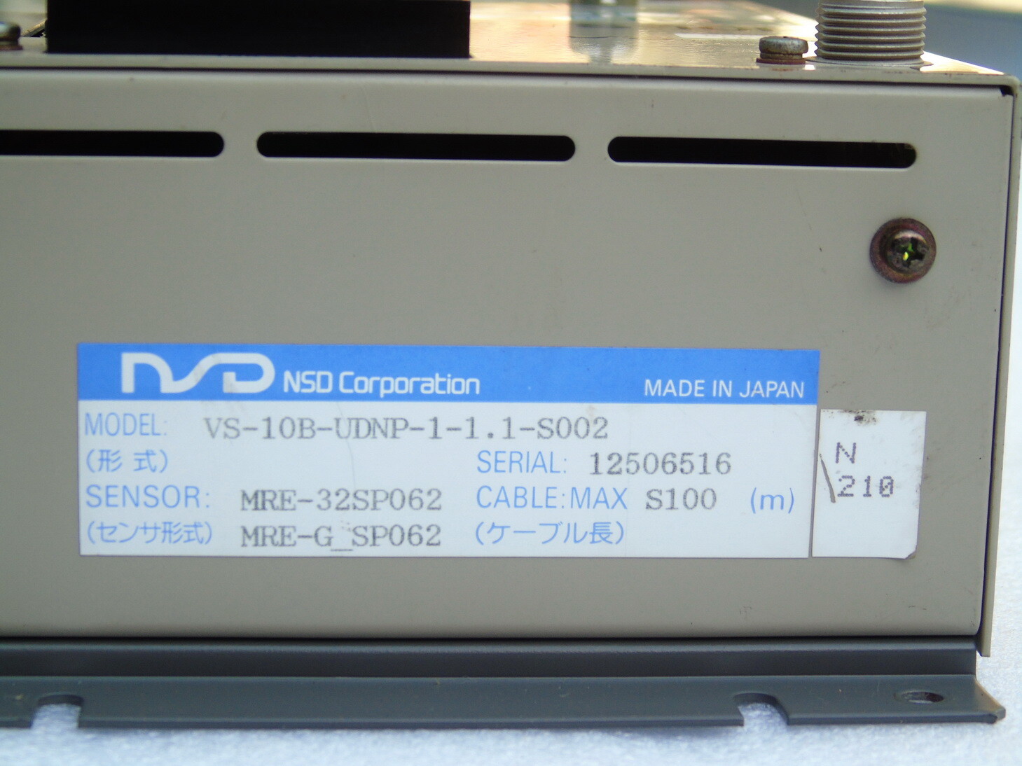 NSD CORPORATION JAPAN VS 10B LIMIT SWITCH OUTPUT CONTROLLER VARILIMIT ...