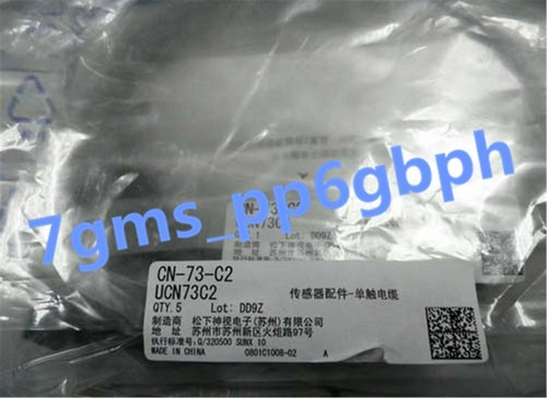 1 PCS NEW CN-73-C2 sensor cable #W1 | eBay.de