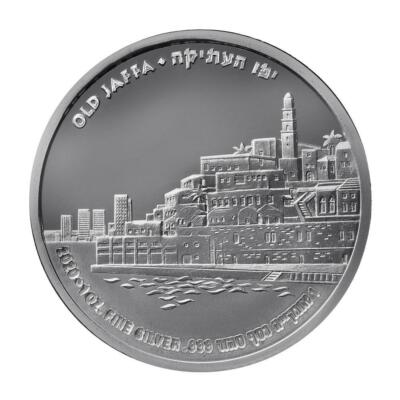 ISRAEL 2020 OLD JAFFA TEL AVIV BULLION PROOF 1oz PURE SILVER COIN | eBay