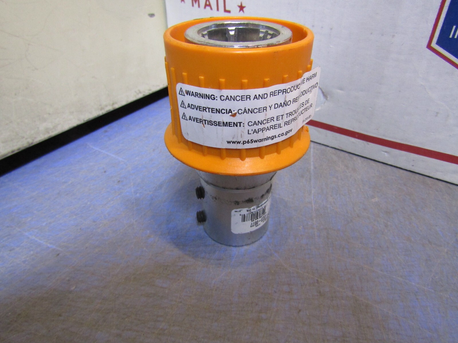 1 – PENTAIR Hypro 1323-0077 PTO Quick Connect Coupler Adapter Bore 0. ...