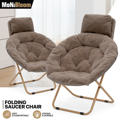 2 Pcs Folding Lazy Saucer Chair Set Cozy Faux Fur Moon Seat w/Removable ...