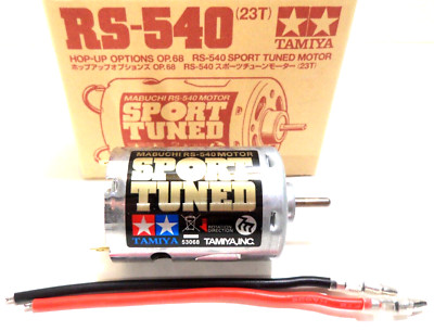 Tamiya style RS-540 23T Sport Tuned Silver Can 540 motor 8.4v w/leads ...