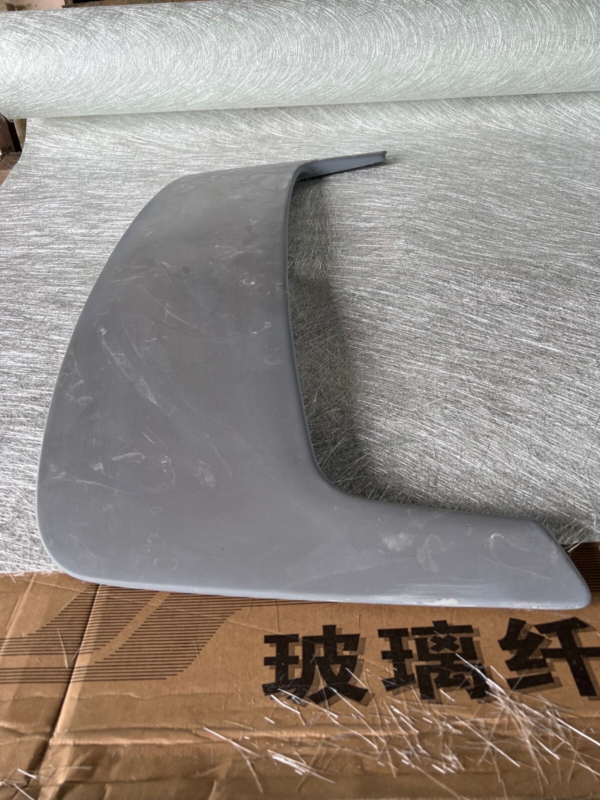 JDM wing spoiler for Honda Prelude BB4 bb1 92-96' ducktail MGN style | eBay