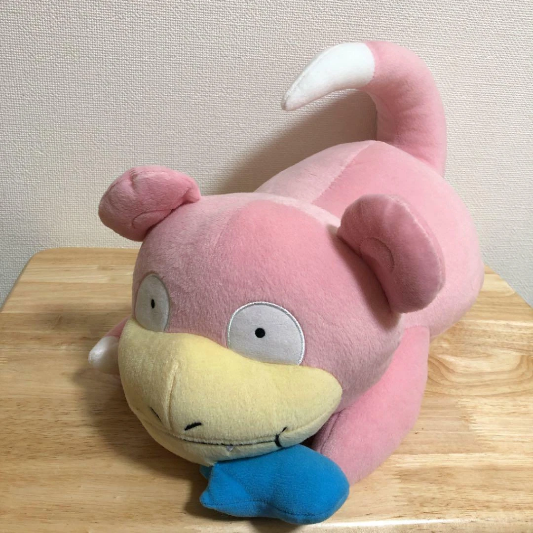 Pokemon Life Size Slowpoke Cushion Release Hypebeast, 46% OFF