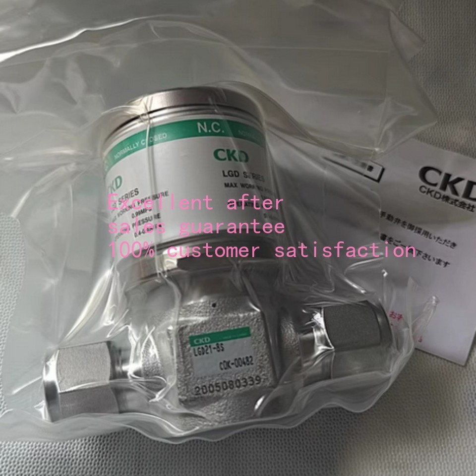 1PCS NEW IN BOX CKD Gas Pneumatic Valve Solenoid Valve LGD21-8S Freight ...