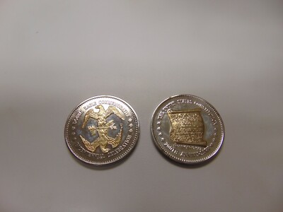 CHALLENGE COIN COMMEMORATIVE BICENTENNIAL CELEBRATION US CONSTITUTION ...