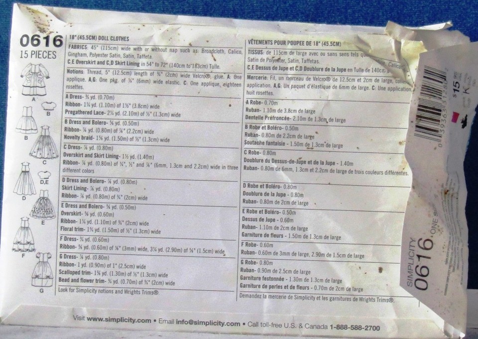 2007 SIMPLICITY Pattern #0616 18" Doll Clothes by BLAINE HEIGL Dresses ...