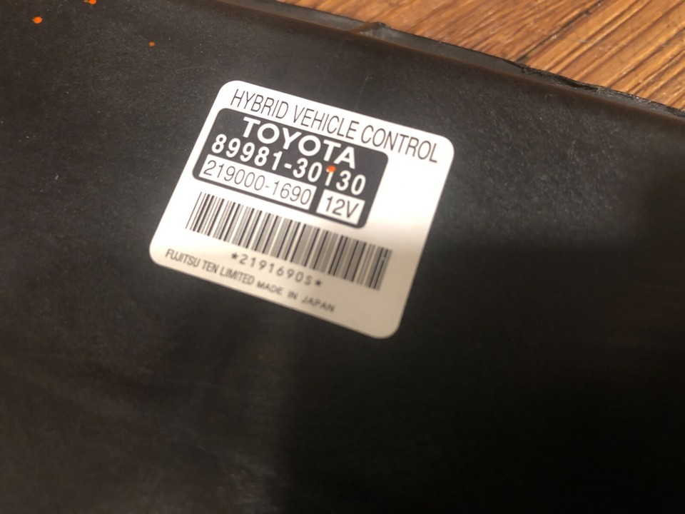 2009 LEXUS GS450H GS450 HYBRID BATTERY VEHICLE CONTROL MODULE COMPUTER ...