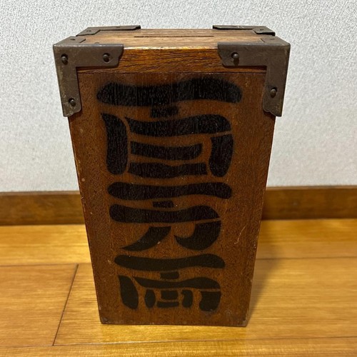 One Million Ryo Piggy Bank Lucky Window Showa Retro Vintage | eBay