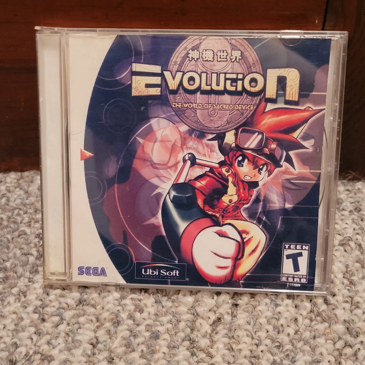 Sega Dreamcast Evolution