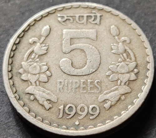 India Rs 5, Error MULE Coin, 1999, Bombay Mint, *RARE FAT LION*, Cu-Ni ...