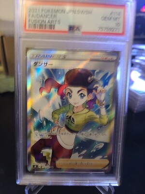 PSA 10 Dancer 114/100 SR Full Art Fusion Arts s8 Japanese Pokemon | Gem ...