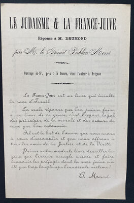 Avignon France Leaflet for Book Le Judaism & Jewish France by Rabbi ...