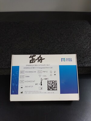 MGI DNBSEQ-E5RS UV Integrated Flow Cell 930-000042-00 Expired 2021-07 ...