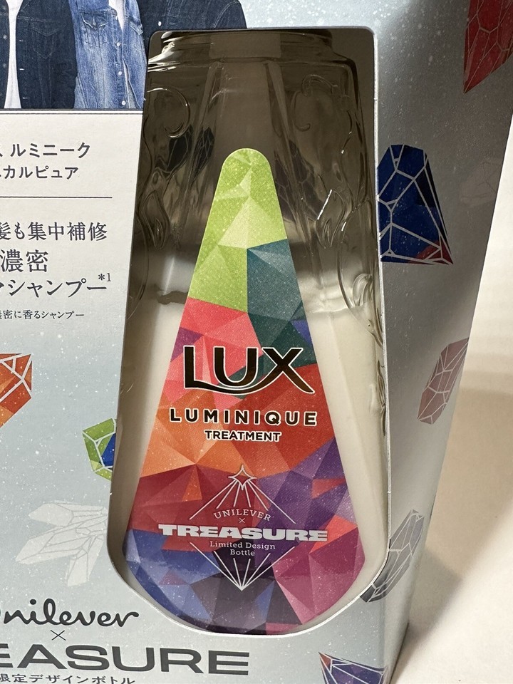 LUX LUMINIQUE NON-SILICONE SHAMPOO AND TREATMENT 2 PIECE BOX SET *BRAND ...