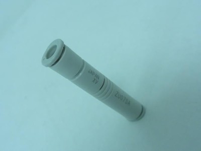 Vacuum - Vacuum Line