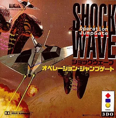 3DO Software Shockwave Operation Jump Gate Japan PA | eBay