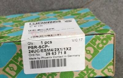 1PC New Phoenix Contact PSR-SCP-24UC/ESM4/2X1/1X2 2963718 relay | eBay ...