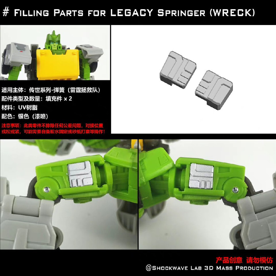 Shockwave Lab Filling Parts Upgrade Kit For Legacy Series Filler ...