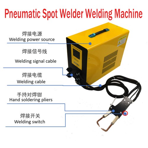 Portable Dual Pulse Welder Metal Sheet Spot Welding Machine w/ Butt ...