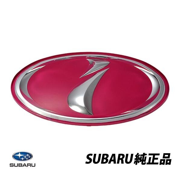 Subaru Emblem Red