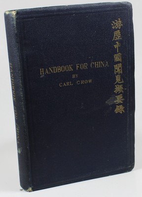 Carl Crow / Handbook for China 1921 2nd edition, revised | eBay