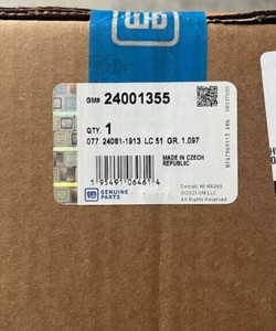 The Parts 007 | eBay Stores