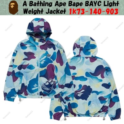 A Bathing Ape Bape BAYC Light Weight Jacket 1k73-140-903 | eBay