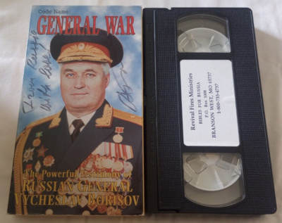 CODE NAME GENERAL WAR VHS RUSSIAN VYCHESLAV BORISOV REVIVAL FIRES ...