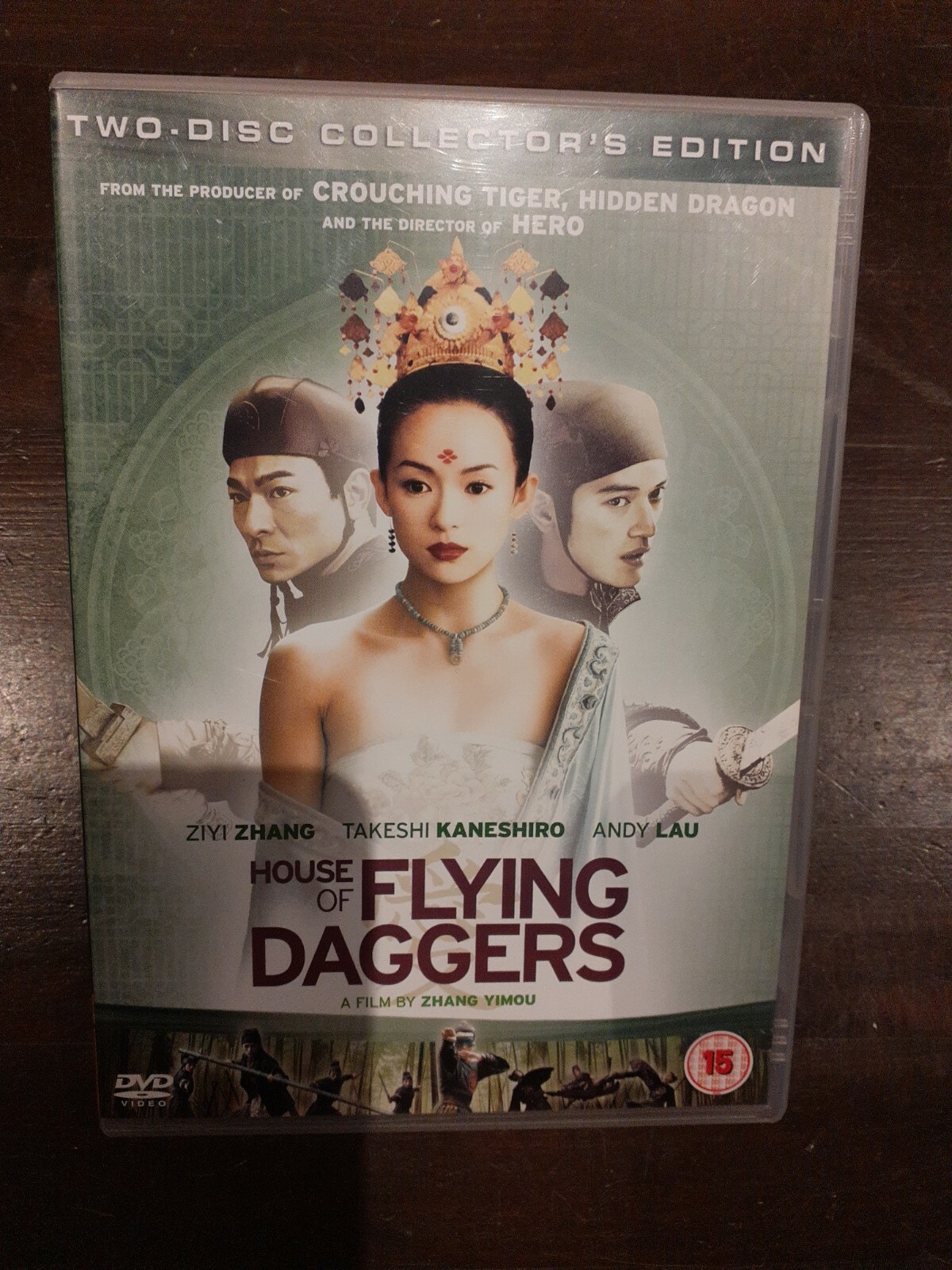 House Of Flying Daggers (DVD, 2005) for sale online | eBay