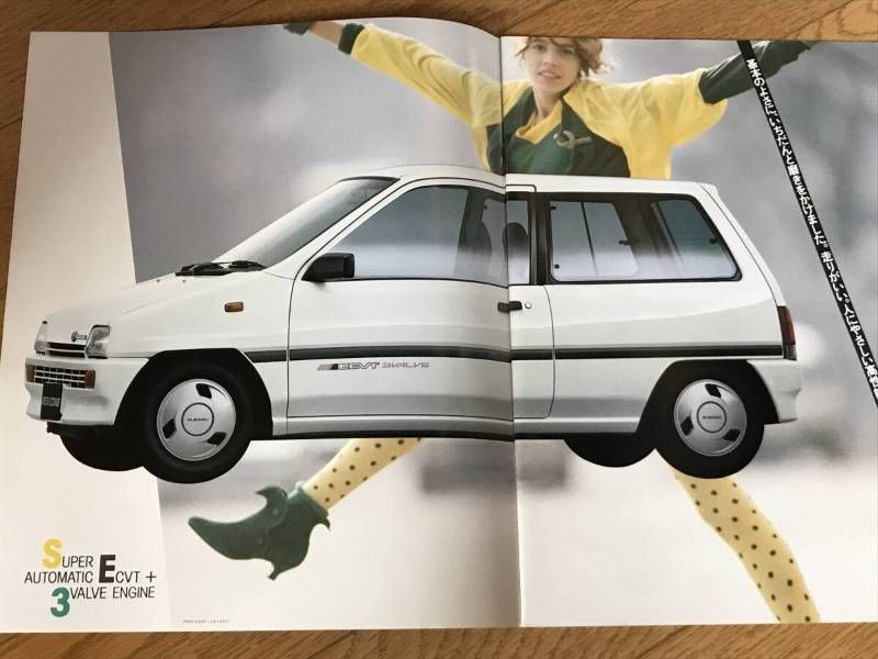 P01-29/ Catalog Subaru Rex Combi 1988 1988 4WD: TG/T/TG5 door FF: G ...