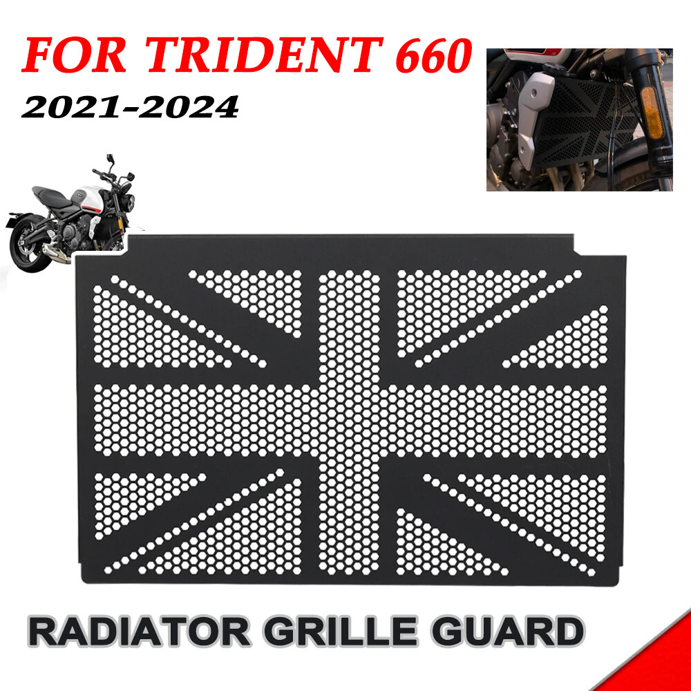For Triumph Trident 660 2021 2022 2023 Motorcycle Radiator Grille Guard ...